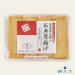 日本 厚揚豆腐 鍋太太 火鍋料