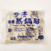 奇津 熟鍋貼50粒 冷凍滿額免運 花枝枝早午餐材料團購