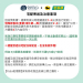 升級款摯愛 宅配 袙堤歐咖啡蛋糕烘焙
