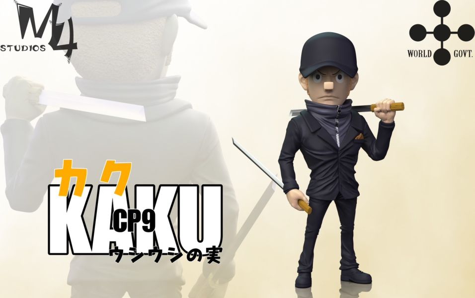 ﹝代購﹞GK M4﹝海賊王﹞司法島CP9第二彈 牛牛果實 卡庫 - 玩童殿堂