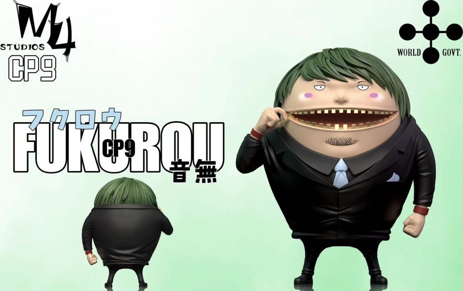 ﹝代購﹞GK M4﹝海賊王﹞司法島CP9第四彈丨音無丨貓頭鷹 - 玩童殿堂