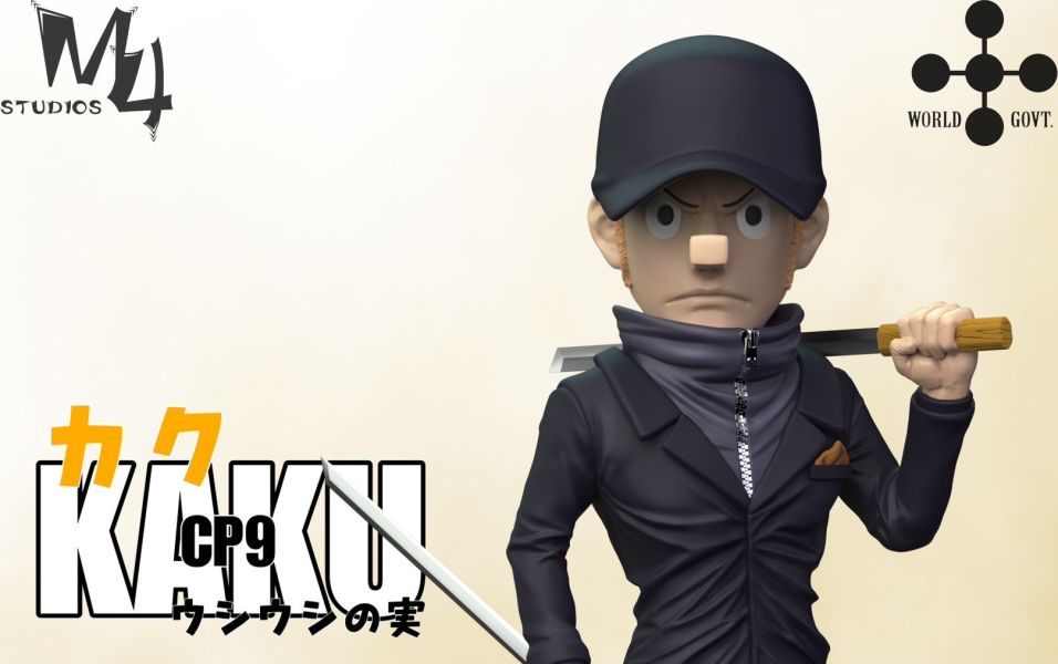 ﹝代購﹞GK M4﹝海賊王﹞司法島CP9第二彈 牛牛果實 卡庫 - 玩童殿堂