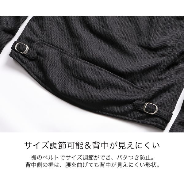 DEGNER【極度風速】23SJ-2 男用 高透氣 夏季 防摔衣