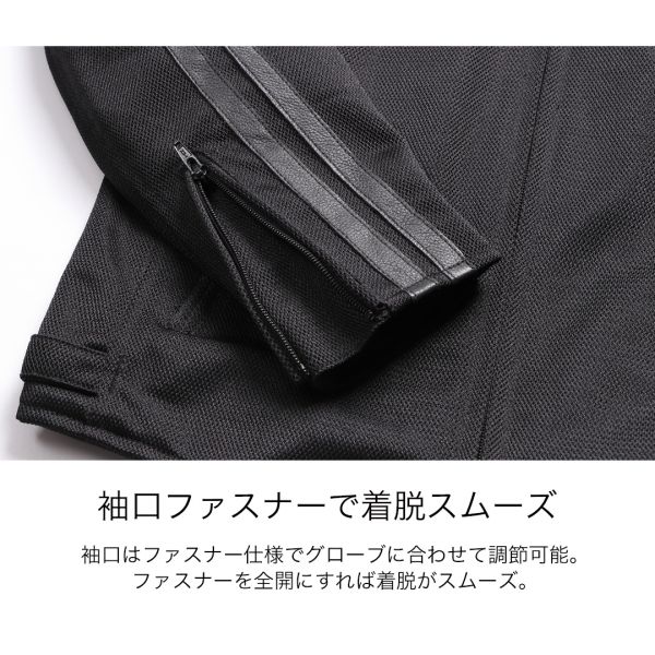 DEGNER【極度風速】23SJ-2 男用 高透氣 夏季 防摔衣