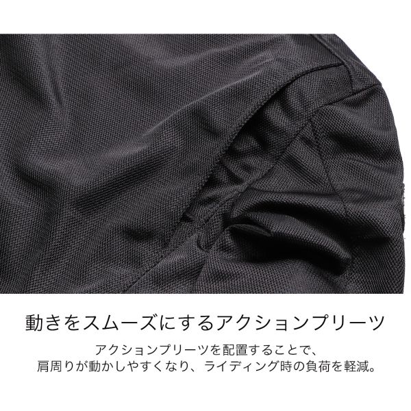 DEGNER【極度風速】23SJ-2 男用 高透氣 夏季 防摔衣