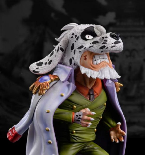 【GK補款】M4 火燒山&達爾梅西亞｜海賊王 海軍本部人物第15彈