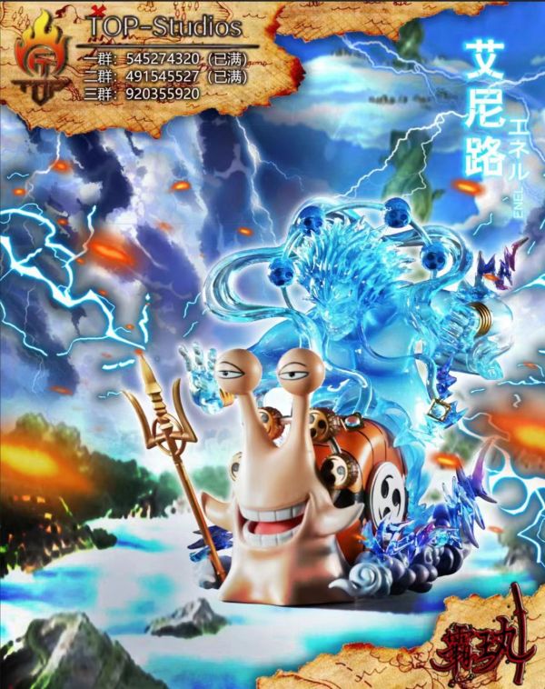 【GK補款】TOP 強者系列 “神“艾尼路&“黑腕”澤法｜海賊王