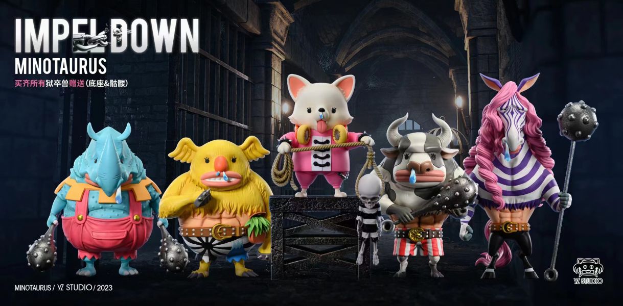 【GK補款】Yz 米諾吉娃娃｜海賊王 推進城監獄系列