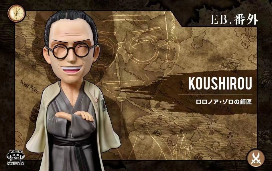 【GK補款】Yz 偉大航路系列 耕四郎&梅利管家｜海賊王 東海篇番外彈