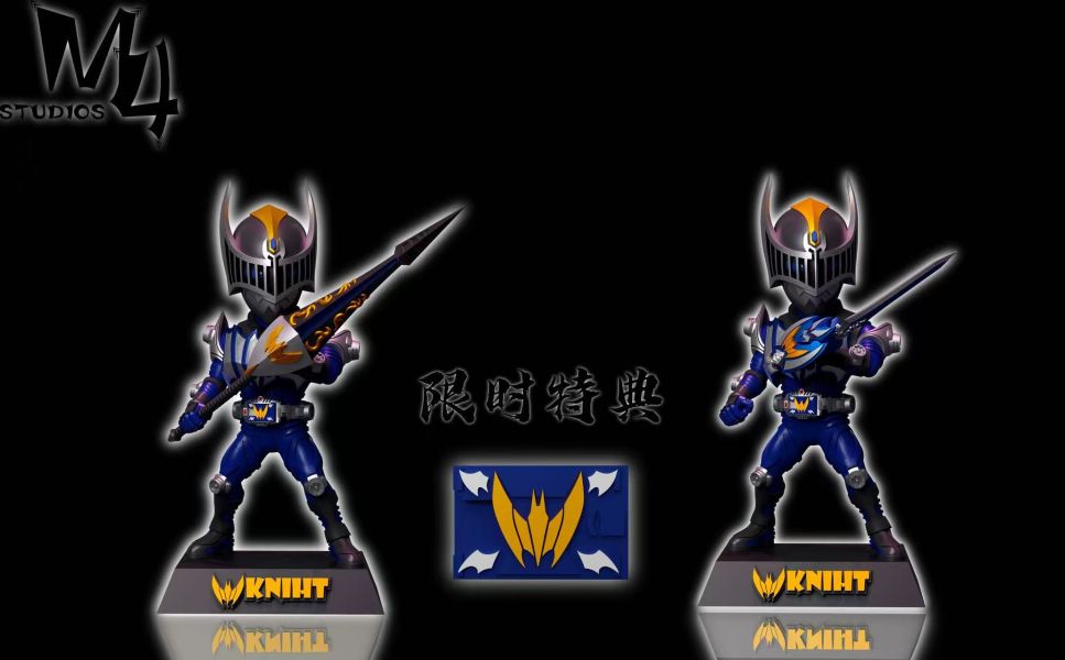 M4 龍騎精品系列第二彈 假面騎士夜騎Knight - GK國度