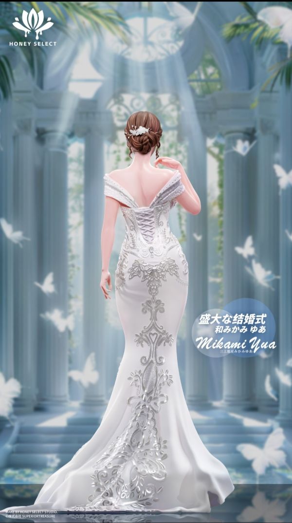 正版授權 Honey select studio 三上悠亞《純白謝禮》 - GK國度