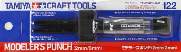 田宮 TAMIYA 74122 半圓形銼刀 PRO 5mm幅 - MR.JOE HOBBY 模型專門店