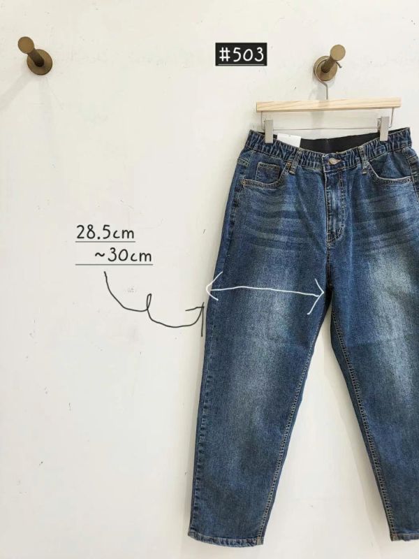 Fb03.愛牌好穿刷色牛仔褲！ - Minimix