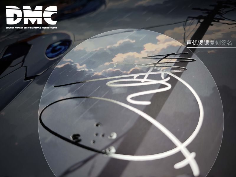 【預定】醉猴 Drunky Monkey Crew - DMP-001 Ayanami Rei 凌波麗聲優復刻簽名合金裝飾畫 - 夜風本鋪 ...