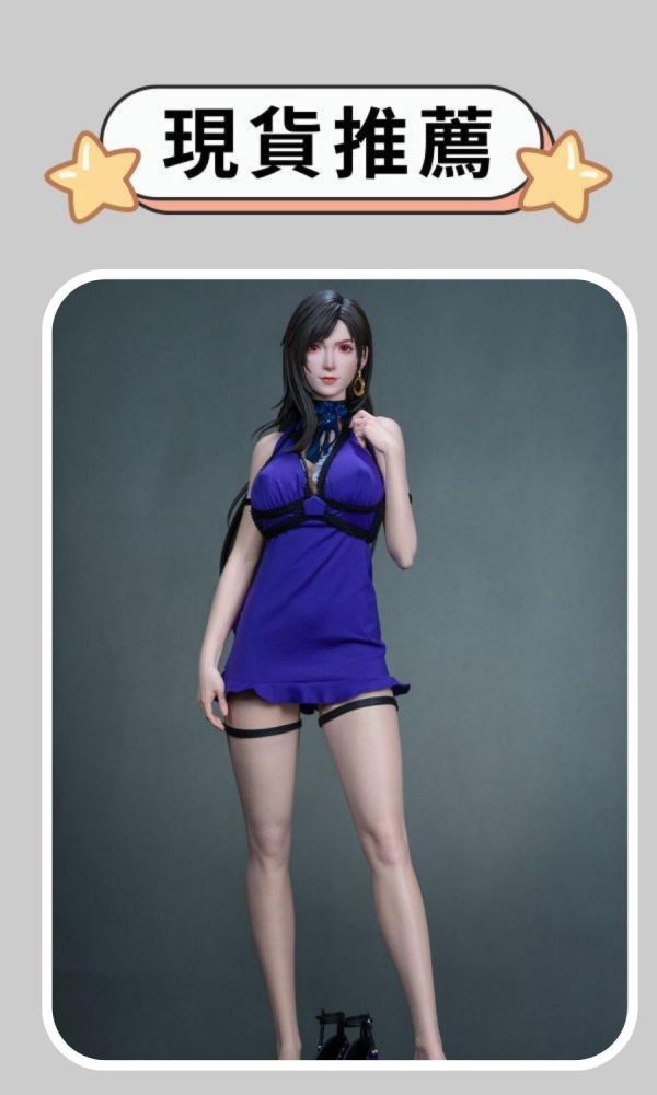 【海外代購】Creation-Studio 蒂法 - 夜風本鋪『GK雕像模型預購/代購/展示/維修』