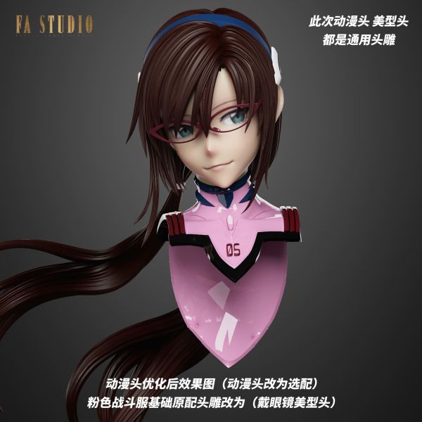 『爆款預定』FA EVA系列第三款 真希波 三版本(泳裝/綠戰鬥服/粉戰鬥服) - 夜風本鋪『GK雕像模型預購/代購/展示/維修』