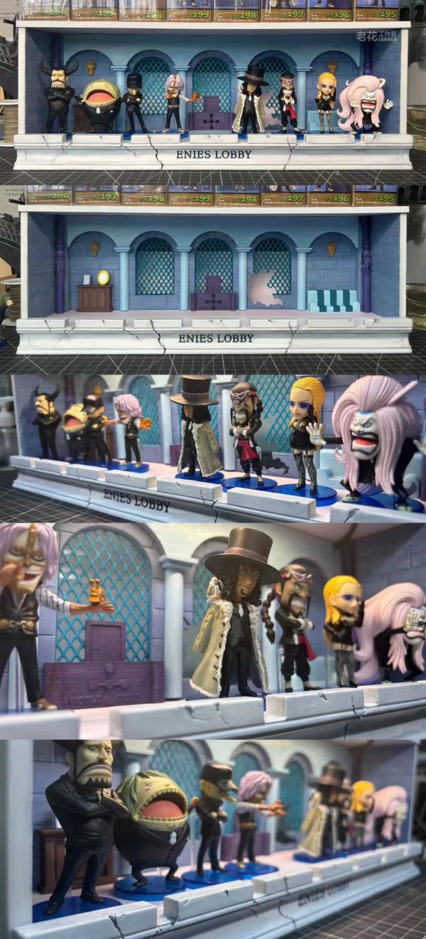 【預定】老花 CP9司法島地台2代 - 夜風本鋪『GK雕像模型預購/代購/展示/維修』