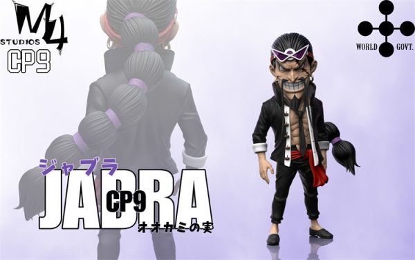 【預定】M4 司法島CP9 加不拉 - 夜風本鋪『GK雕像模型預購/代購/展示/維修』