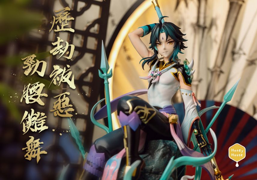 【預定】【30CM】HH蜜之居 蜜秘集會004 原神 降魔大聖 魈 - 夜風本鋪『GK雕像模型預購/代購/展示/維修』