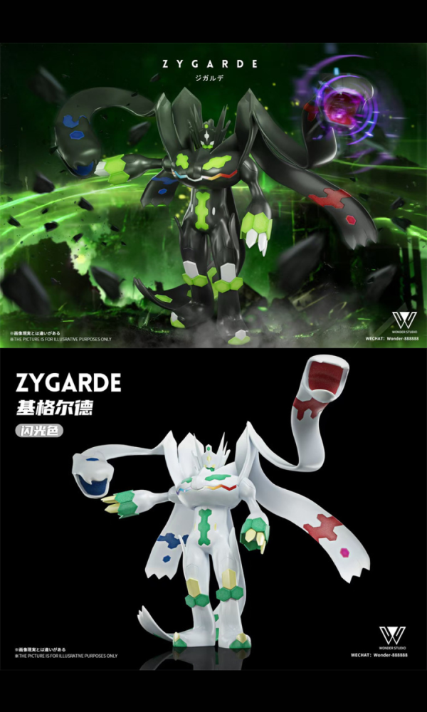 【預定】玩得Wonder Z神 基格爾德 - 夜風本鋪『GK雕像模型預購/代購/展示/維修』