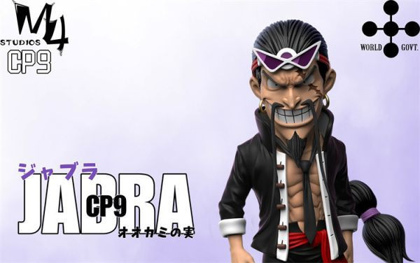 【預定】M4 司法島CP9 加不拉 - 夜風本鋪『GK雕像模型預購/代購/展示/維修』