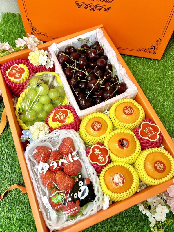 H005櫻莓柑香禮 - 鮮達人水果小舖