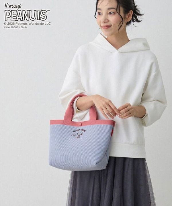 Rootote x 史努比刺繡線條壓紋手提包 - 控 - KONG selected