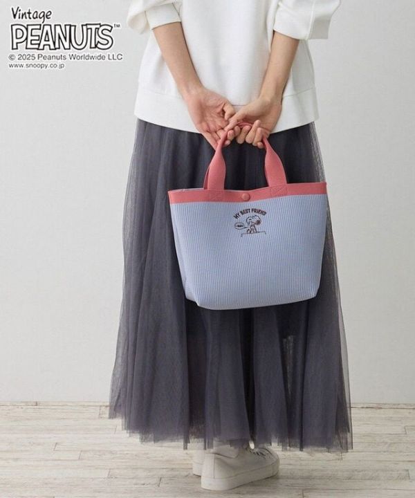 Rootote x 史努比刺繡線條壓紋手提包 - 控 - KONG selected