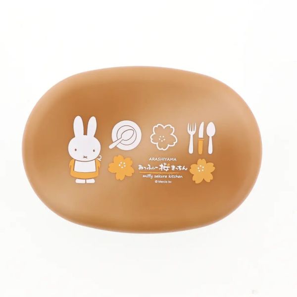 Miffy Sakura Kitchen 綁帶便當盒 - 控 - KONG selected