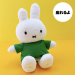 Sekiguchi Miffy Dan綠洋裝站立毛絨玩偶 - 控 - KONG selected