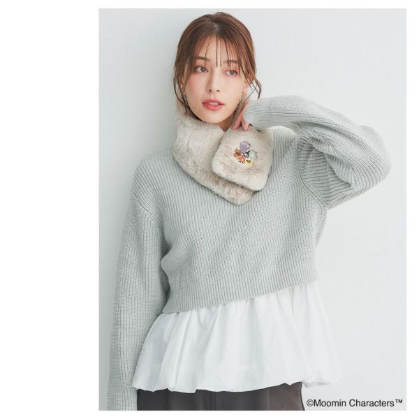 Little My 小不點刺繡蓬鬆磁吸圍脖 - 控 - KONG selected