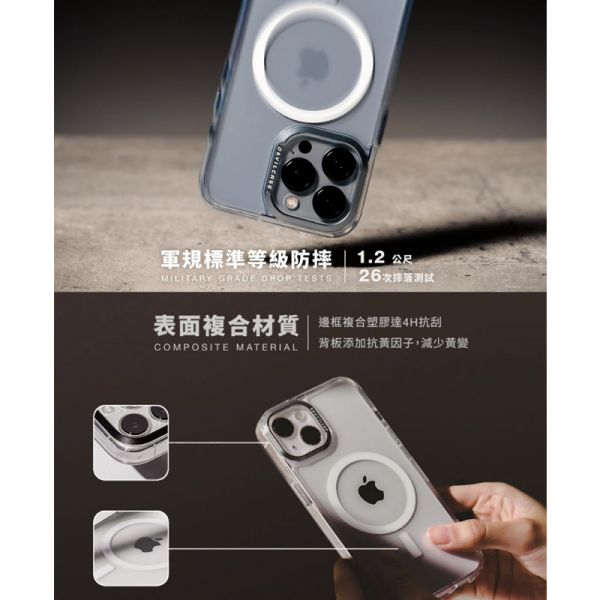 LookingFly叫阿潮-DEVILCASE惡魔防摔殼 標準磁吸版 for iPhone 14