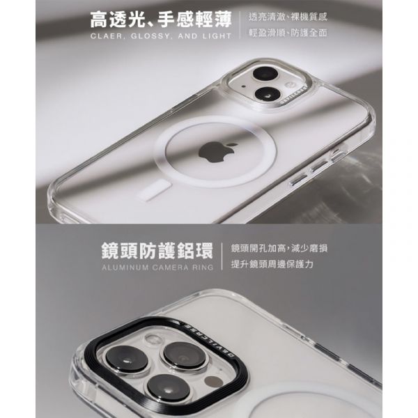 LookingFly叫阿潮-DEVILCASE惡魔防摔殼 標準磁吸版 for iPhone 14