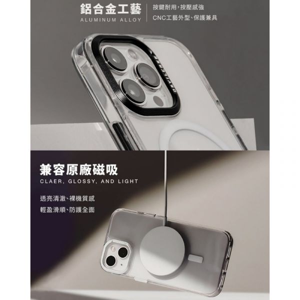 LookingFly叫阿潮-DEVILCASE惡魔防摔殼 標準磁吸版 for iPhone 14