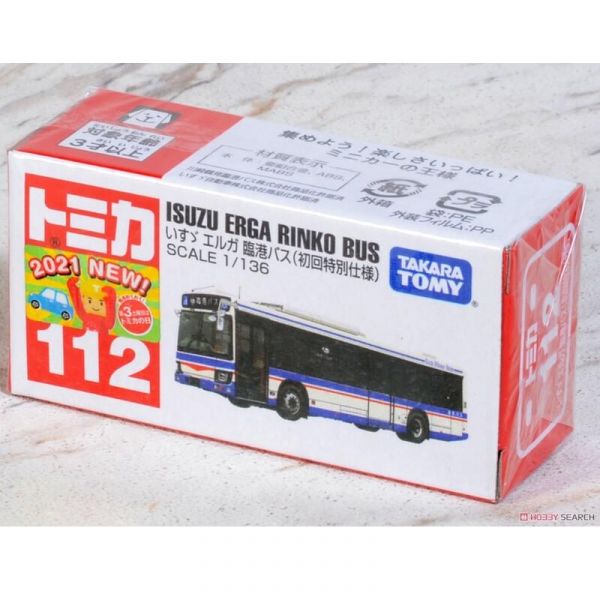 TOMICA 多美小汽車 #112 112 ISUZU ERUGA 臨港巴士 初回 - 周周GO玩具森林