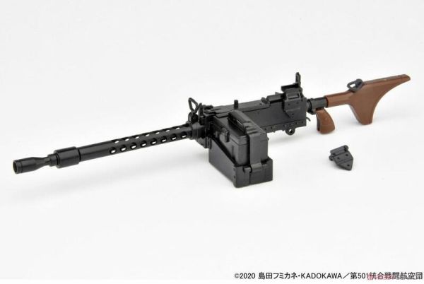 Tomytec 1/12 迷你武裝 LASW05 強襲魔女 RtB M1919A