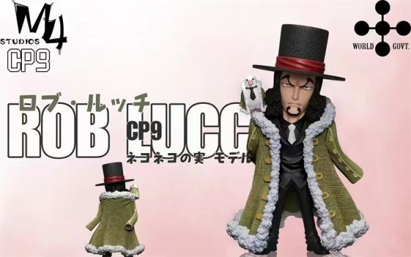 【售罄展示追加請私訊客服@toystationtw】海賊王 司法島CP9第三彈 羅布·路基 X M4工作室 - 玩驛丨Toy station 《GK雕像預購丨代購丨現貨丨修復》