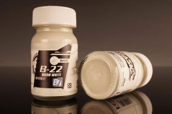 E7-COLOR（B-22）機械暖白