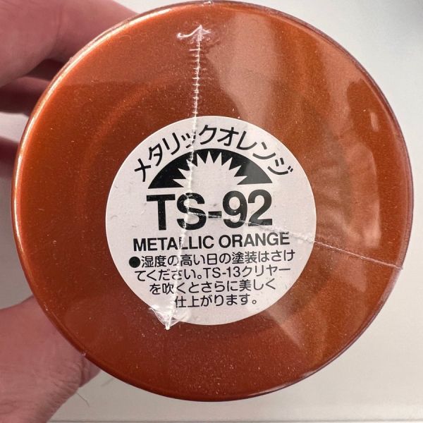 TAMIYA 田宮 噴罐 TS-92 金屬橘 Metallic Orange 100ml - 超作工具販店