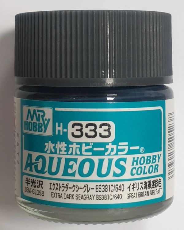 GUNZE 環保水性漆 H333 BS381C/640 半光澤 特等暗海灰色 10ml - 超作工具販店