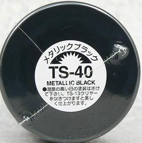 TAMIYA 田宮 噴罐 TS-40 金屬黑 Metallic Black 100ml - 超作工具販店