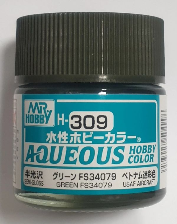GUNZE 環保水性漆 H309 FS34079 半光澤 綠色 10ml - 超作工具販店