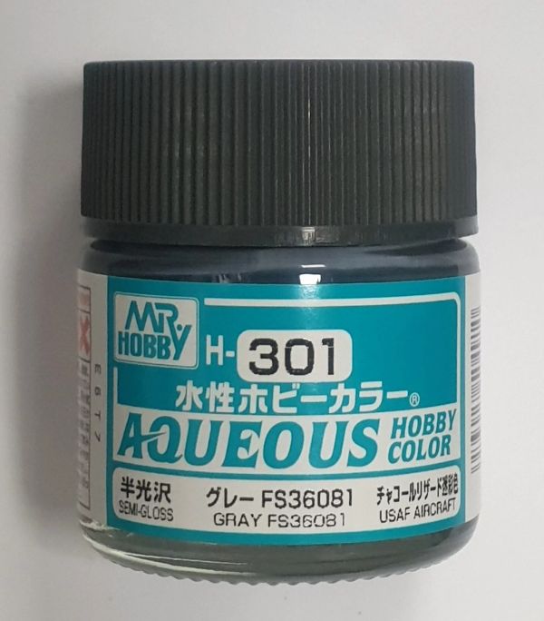 GUNZE 環保水性漆 H301 FS36081 半光澤 灰色 10ml - 超作工具販店