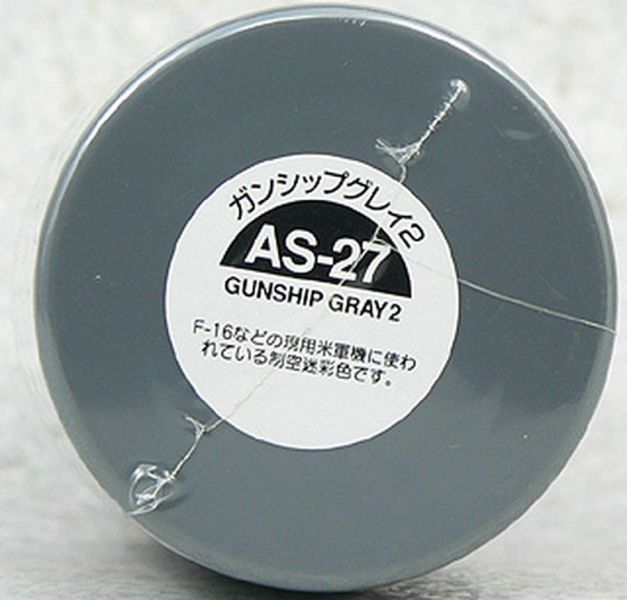 TAMIYA 田宮 噴罐 AS-27 砲艦機灰 Gunship Grey 2 100ml - 超作工具販店