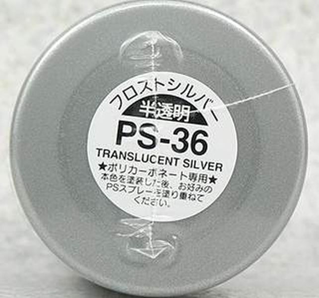 TAMIYA 田宮 噴罐 PS-36 半透明銀 Translucent Silver 100ml - 超作工具販店