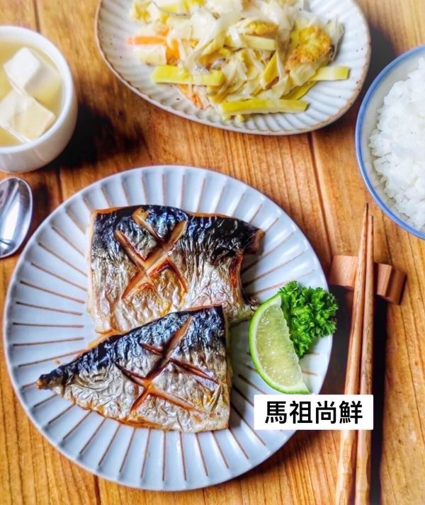 挪威鹽漬鯖魚 每片60元 (真空包)每片約150公克 - 馬祖尚鮮水產商行