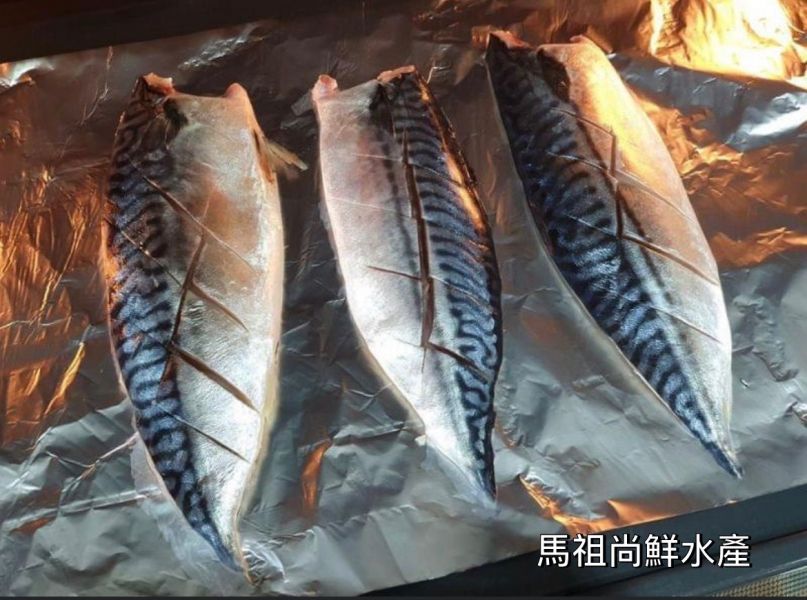 挪威鹽漬鯖魚 每片60元 (真空包)每片約150公克 - 馬祖尚鮮水產商行