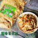 淨味香 燻香豆皮絲【全素】 | 500g/1800g | 新鮮豆皮煙燻後，切絲調味製成