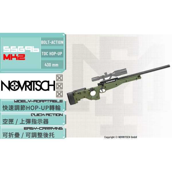 YMS AIRSOFT - NOVRITSCH The SSG96 Mk.2 手拉空氣 狙擊槍 (軍綠色/OD Green)