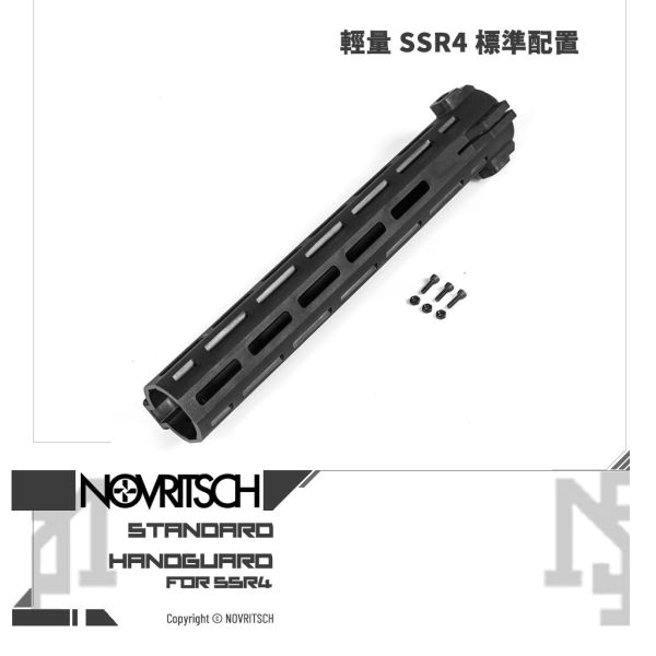 YMS AIRSOFT - NOVRITSCH SSR4 Std. Polymer Handguard